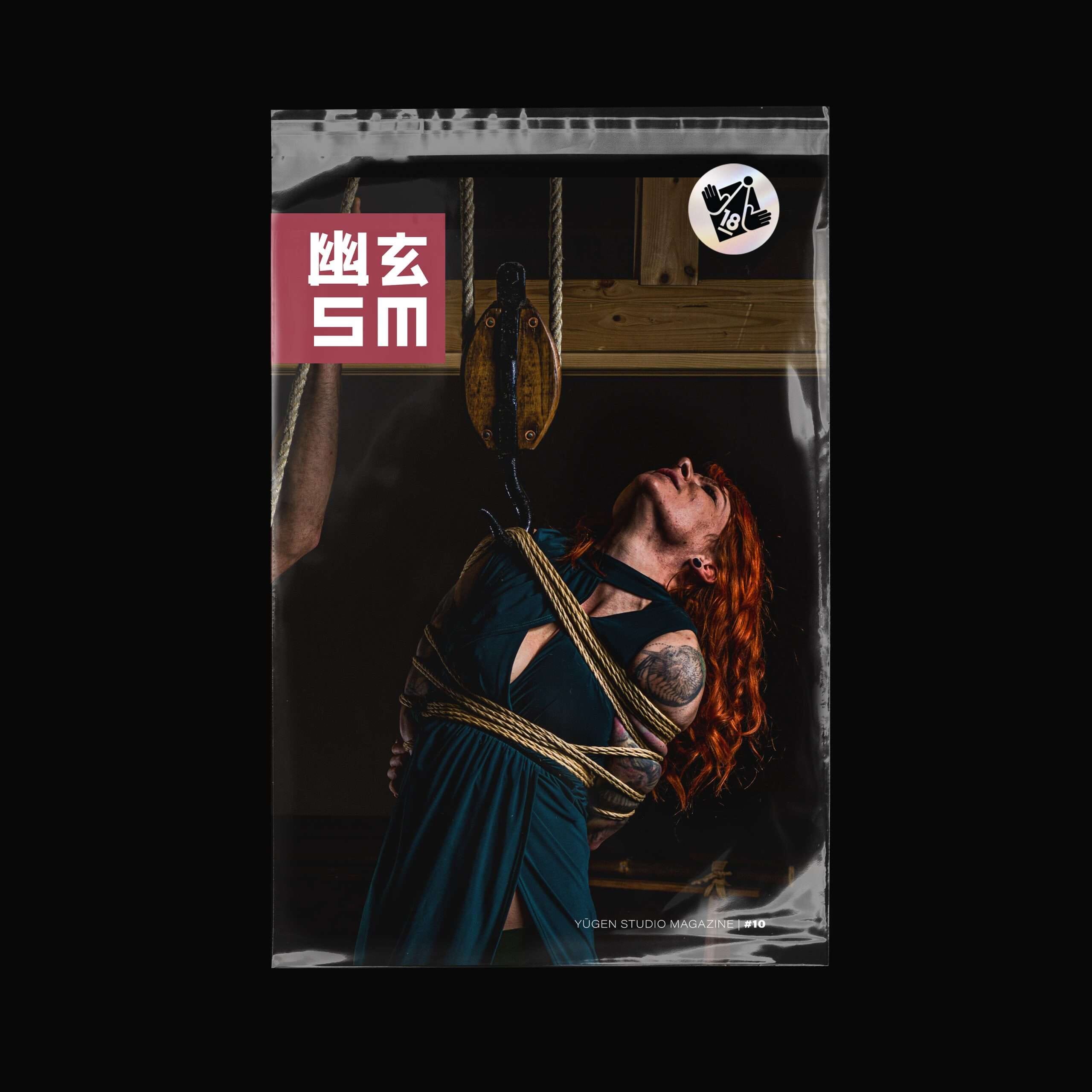 Yugen SM Issue #10 - Yugen Studio